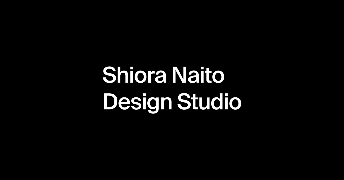 Shiora Naito Design Studio